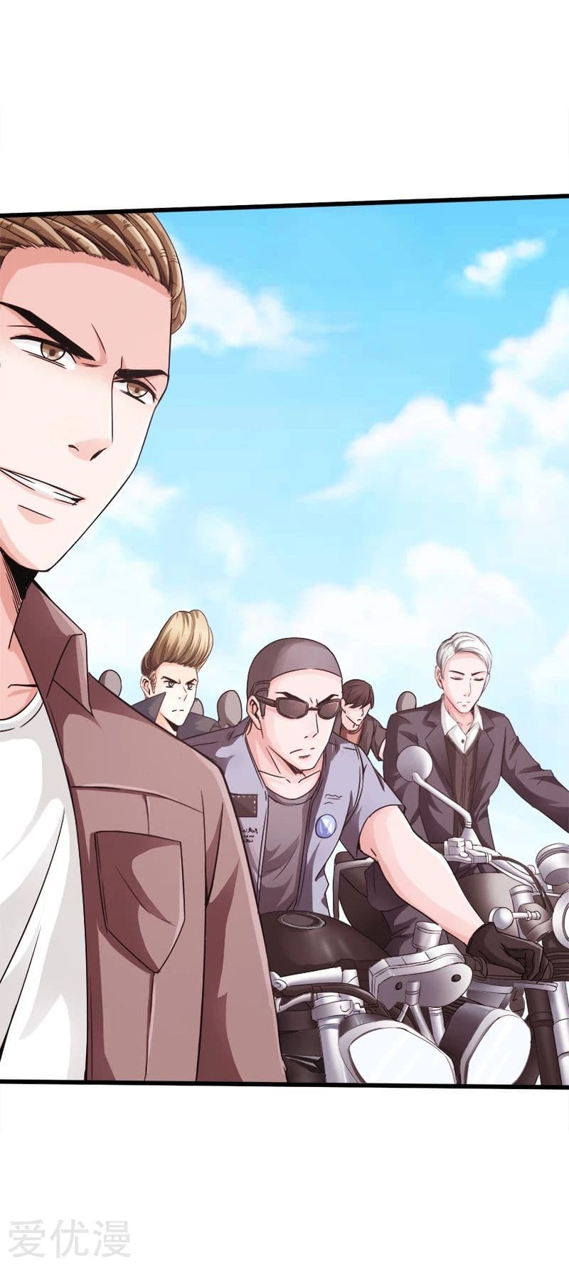 อ่าน Peerless Evil ตอนที่ 11 11 TH แปลไทย - Niceoppai