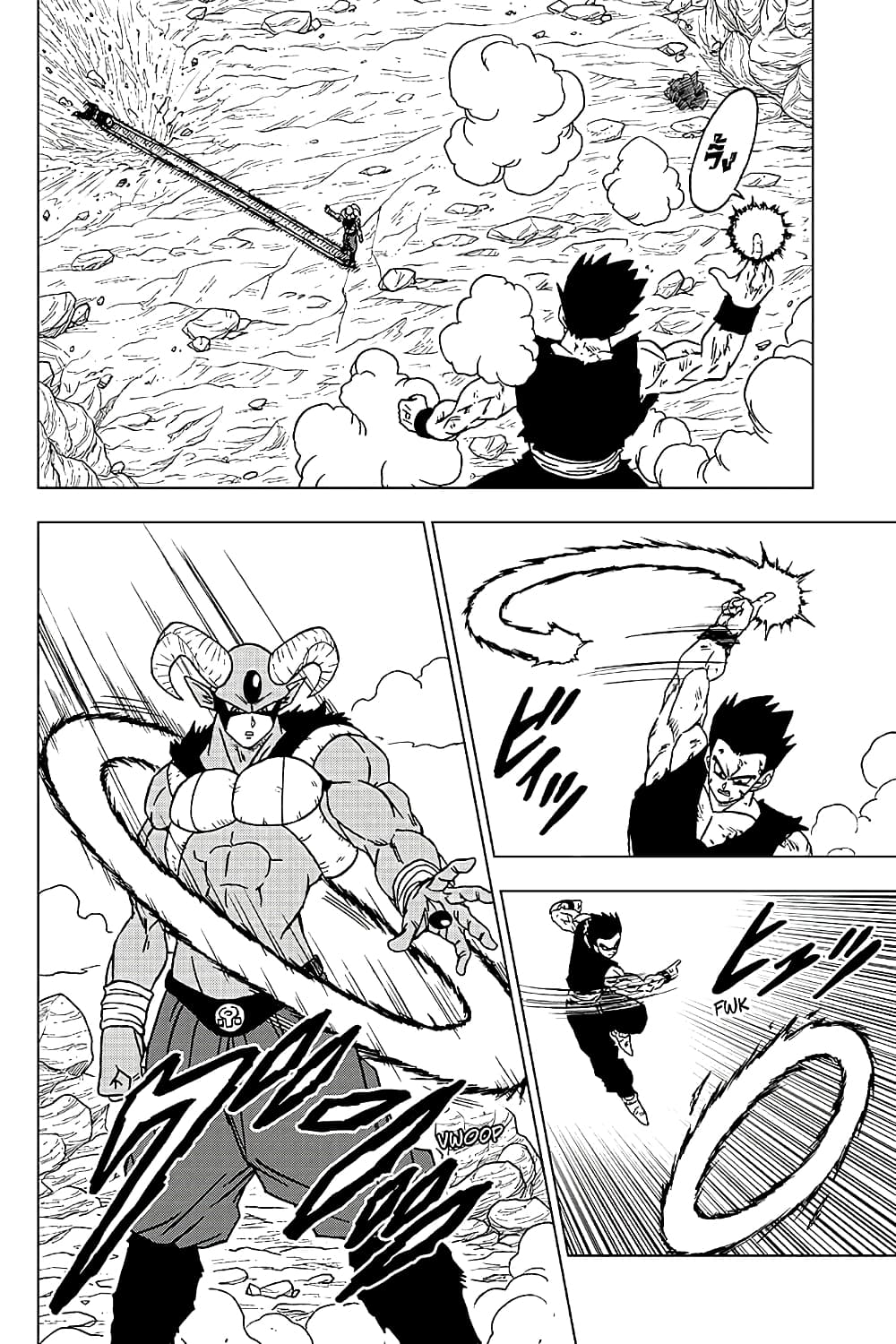 อ่าน Dragon Ball Super ตอนที่ 62 เข้าตาจน TH แปลไทย - Niceoppai